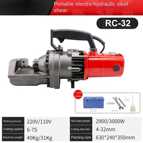 Electric Steel Bar Shears Hydraulic Steel Cutter Steel Cutting Machine ...