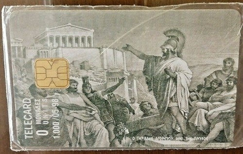 Greek Phonecard 1998(OTE,Telecom,Collection,Vintage) Low tiraz only ...