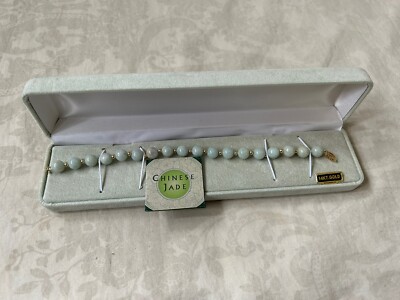 Jade and Gold Bead Bracelet 14K 8mm 7 1/4" Chinese Jade QVC New in Box ...
