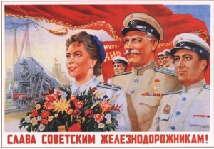 SovietPosterscom | eBay Stores