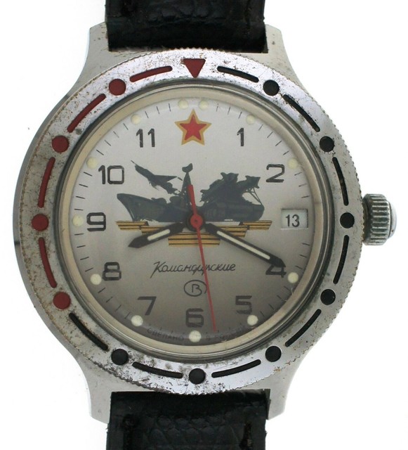 Vintage Russian Boctok Dive Watch 39mm Automatic Date 31j Poljot 2416 ...