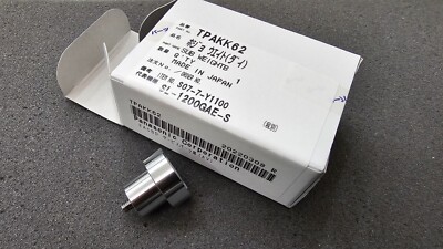 Technics TPAKK62, Large 30 gr Auxiliary counterweight. Technics sl1200 ...