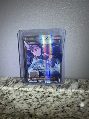 Winona 108/108 Full Art Ultra Rare Trainer Pokémon TCG Roaring Skies NM ...