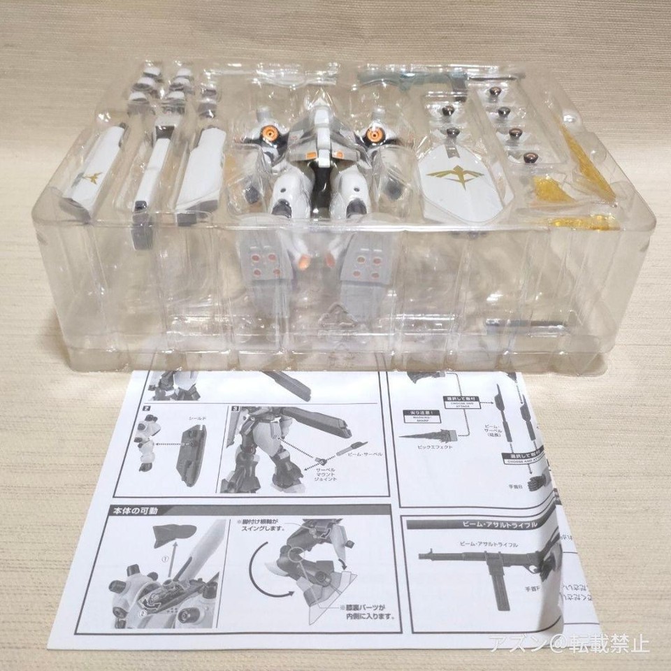 BANDAI ROBOT Spirits SIDE MS Psycho Doga Action Figure Japanese Import ...