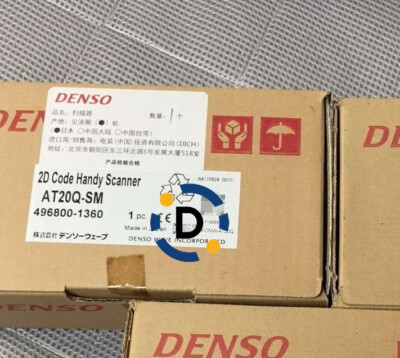 New AT20Q-SM QR code scanner | eBay