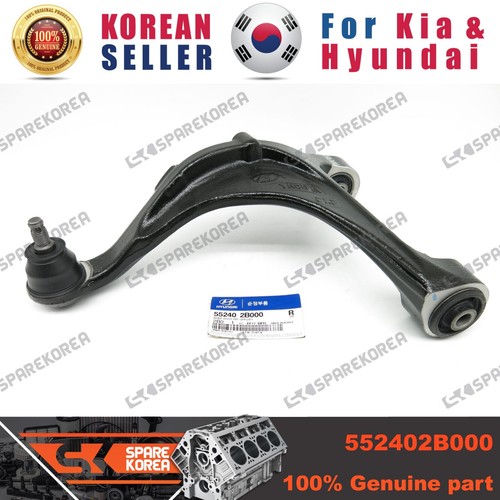 Genuine/OEM 552402B000 ARM ASSY-RR UPR RH for Hyundai New Santa Fe | eBay