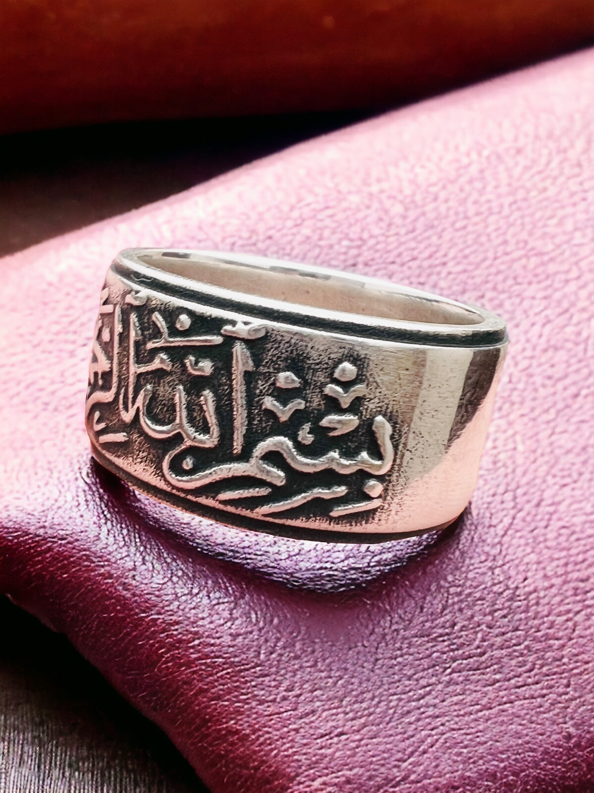 Islamic Bismillah hir Rahman nir Rahim,925 Silver Ring, In the name of ...