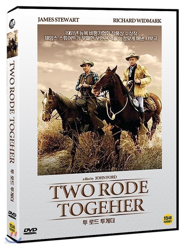 Two Rode Together (1961 - John Ford, James Stewart, Richard Widmark ...