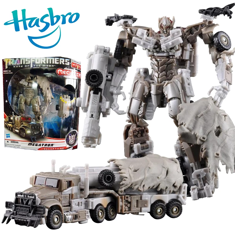 Transformers Dark Of The Moon Megatron Leader Class