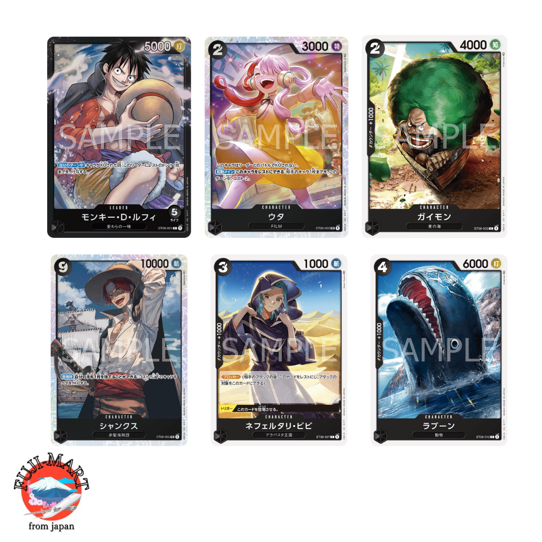 One Piece TCG Starter Deck ST-01 ~ ST-012 Carddass Bandai Card Game ...