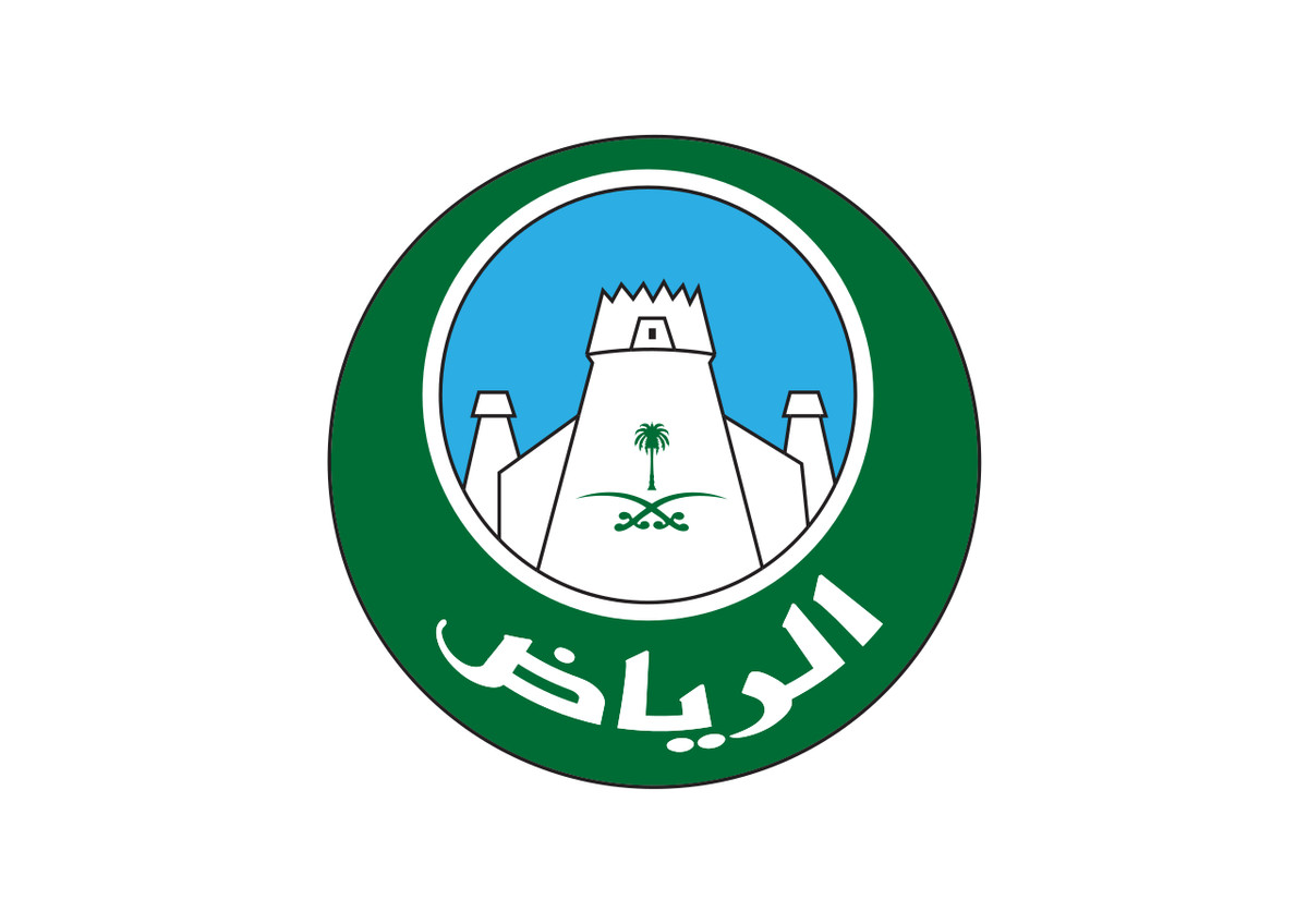 Abbasid Caliphate Symbol
