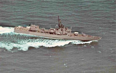 USS Brumby FF-1044 Garcia Class Frigate US Navy Ship postcard | eBay