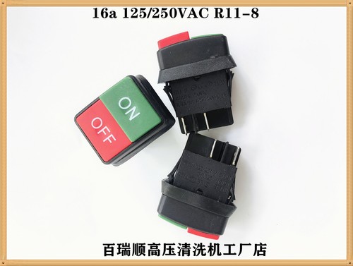 1pcs SCI R11-8 Power On Off Rocker Switch 4 Pin 16A 250VAC T125 IP55 | eBay