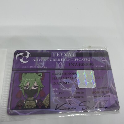 Genshin Impact Kuki Shinobu - ID Card | eBay