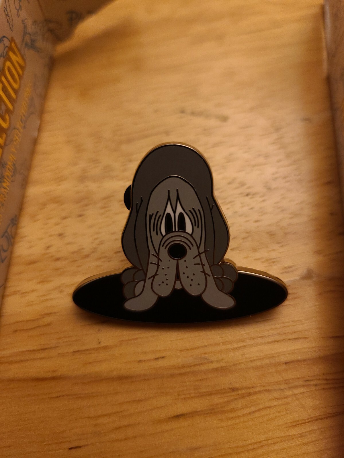 Disney Dogs PLUTO The Chain Gang 90th Anniversary Mystery Pin LE | eBay