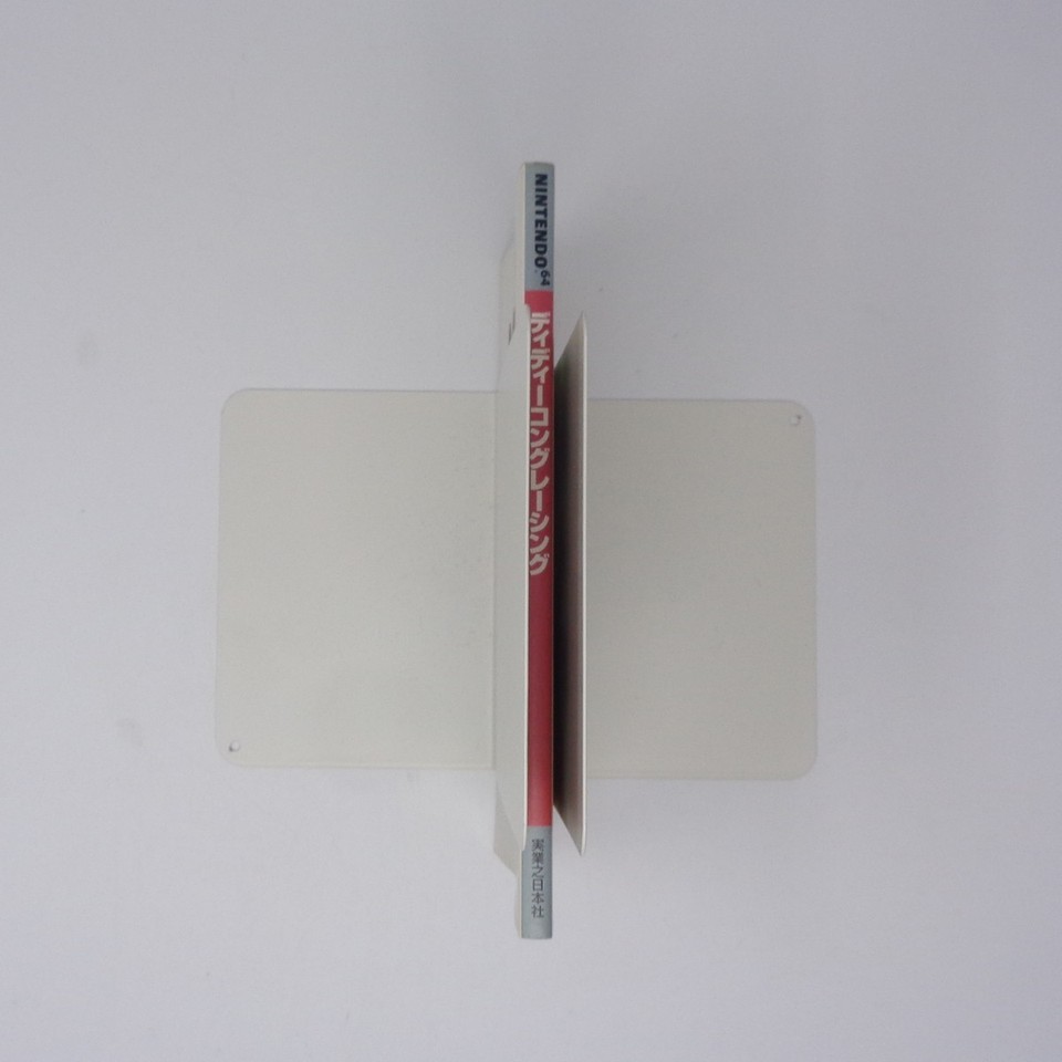 Diddy Kong Racing NINTENDO64 Strategy Jitsugyo Nihonsha Strategy Book ...