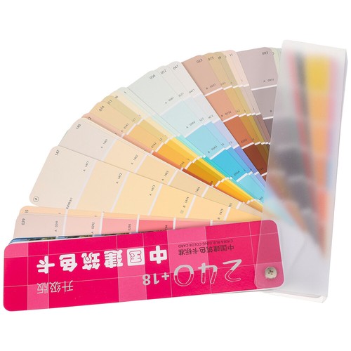 Paint Color Card Colour Samples Cards Combination Colors Fashion | eBay