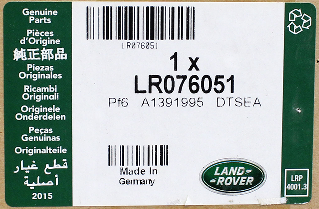 Land Rover OEM 10-14 Lr4 Front Door-lock Latch Kit Lr013800 for sale ...