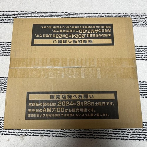 Yu-Gi-Oh! 25Th Side Pride 2 Cartons No.MY3463 | eBay