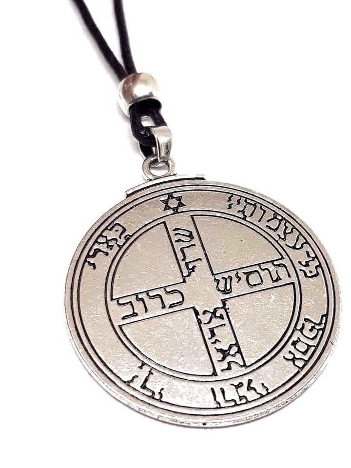 7th Pentacle of Jupiter Necklace Pendant Solomon's Magical Bead Cord ...