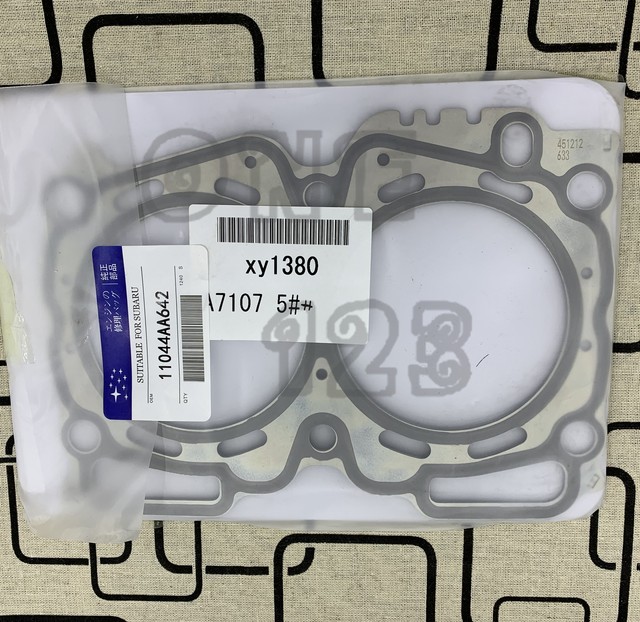 Set of 2 OEM Subaru Head Gasket Baja Forester Outback Legacy 2.5 SOHC ...