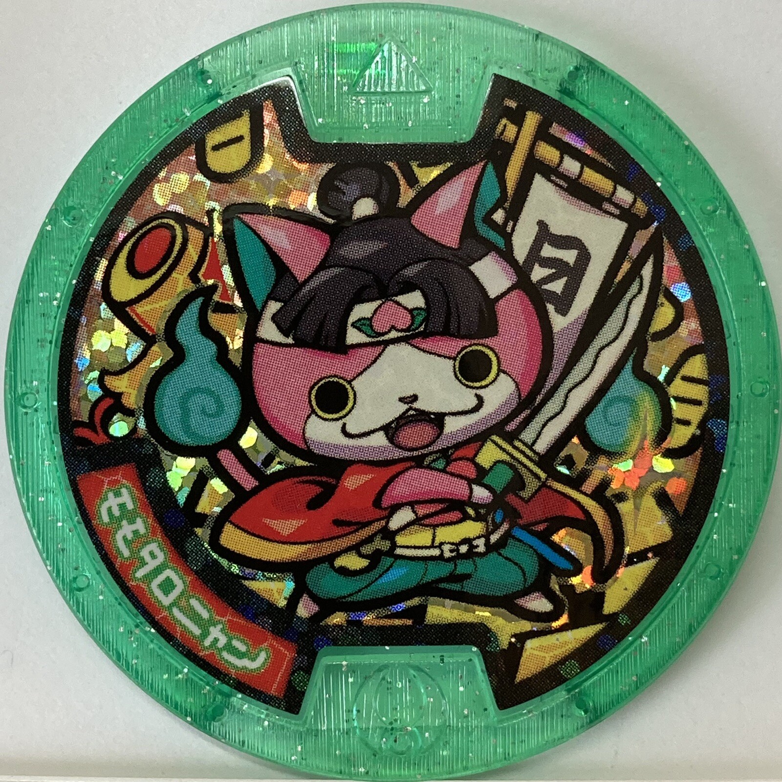 YoKai Watch Momonyan Medals Green Holo Medal Japanese Yo-kai ...