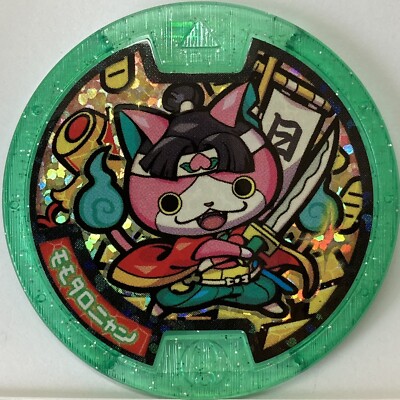 YoKai Watch Momonyan Medals Green Holo Medal Japanese Yo-kai ...