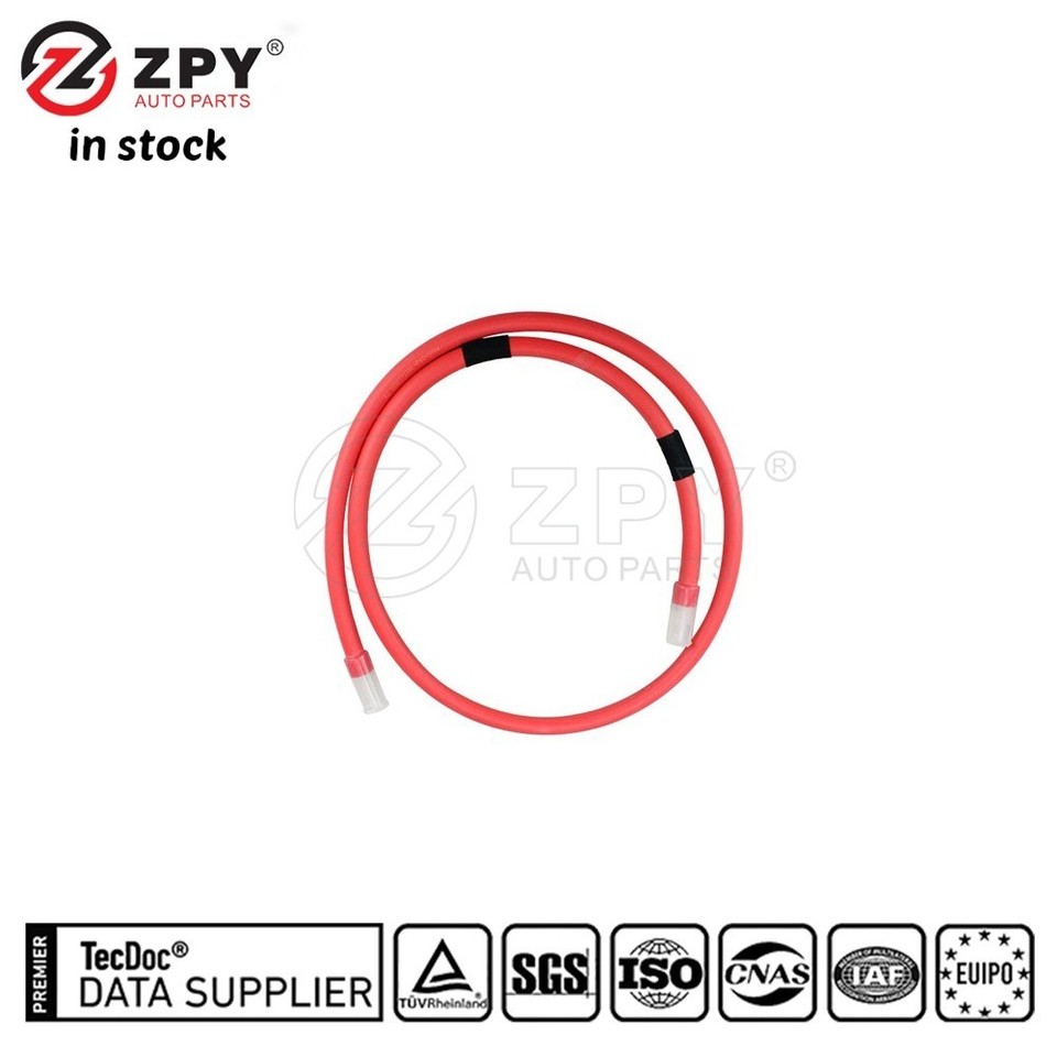 ZPY Front Sunroof Water Drain Hose Pipe For VW Lavida Jetta Bora ...