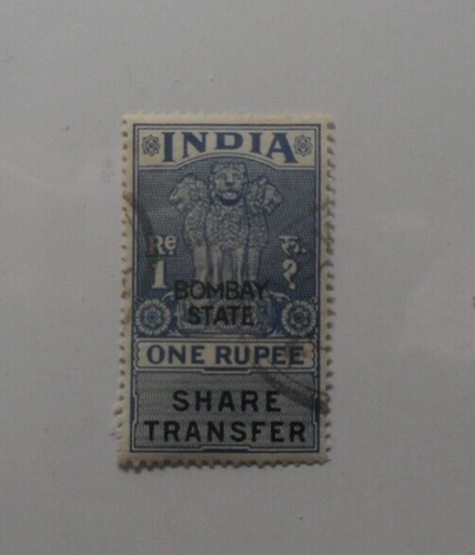 STAMPMART : INDIA 1 RUPEE BOMBAY STATE OVERPRINT SHARE TRANSFER USED ...