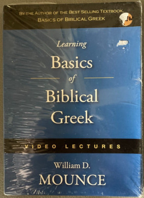 Learning Basics of Biblical Greek by William Mounce | eBay