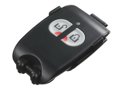 DSC Wireless PowerG Security 2 Button Panic Key PG4949 433Mhz Key Fob ...