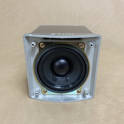 Sony Surround Speaker SS-TS500 - Center Channel - Tested! Stainless ...
