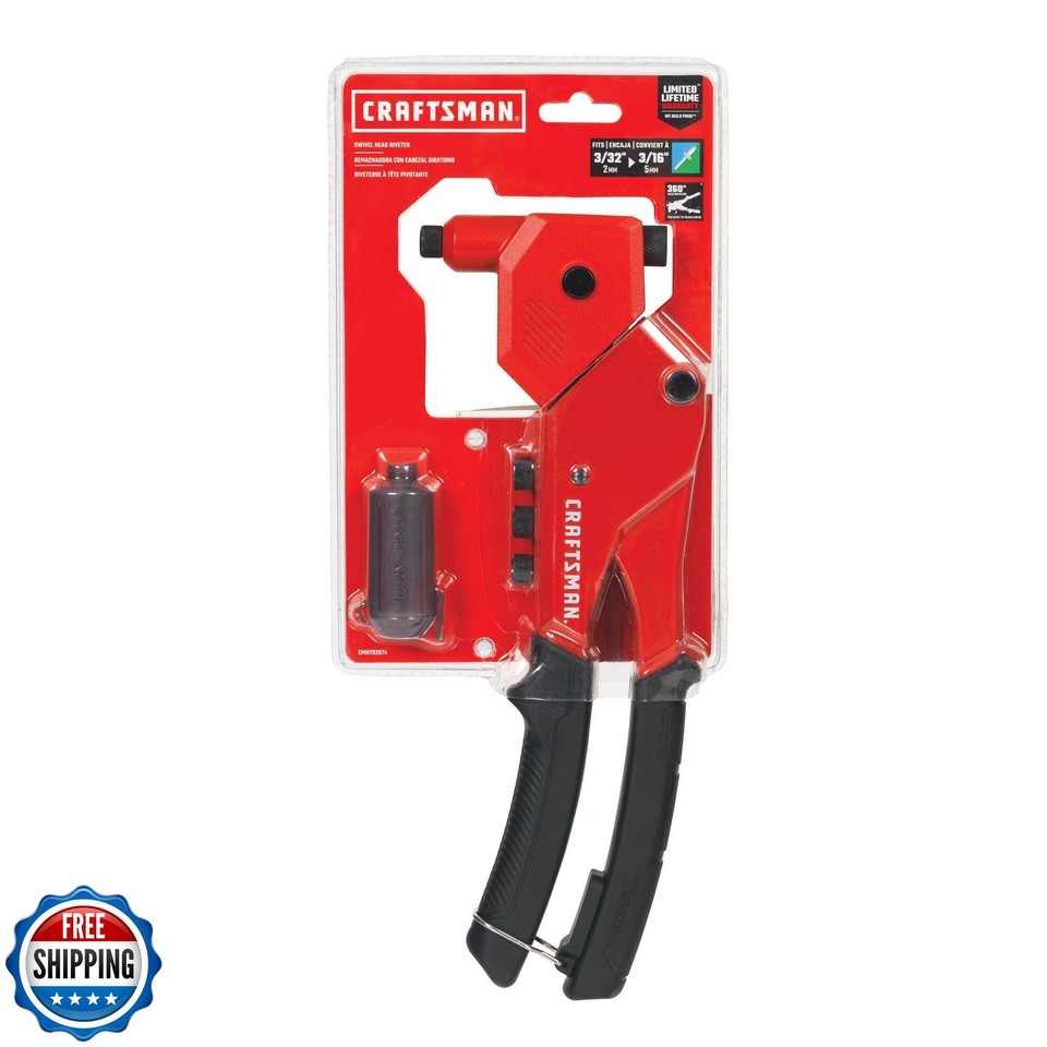 CRAFTSMAN Pop Rivet Tool, Swivel Head Gun (CMHT82674) | eBay