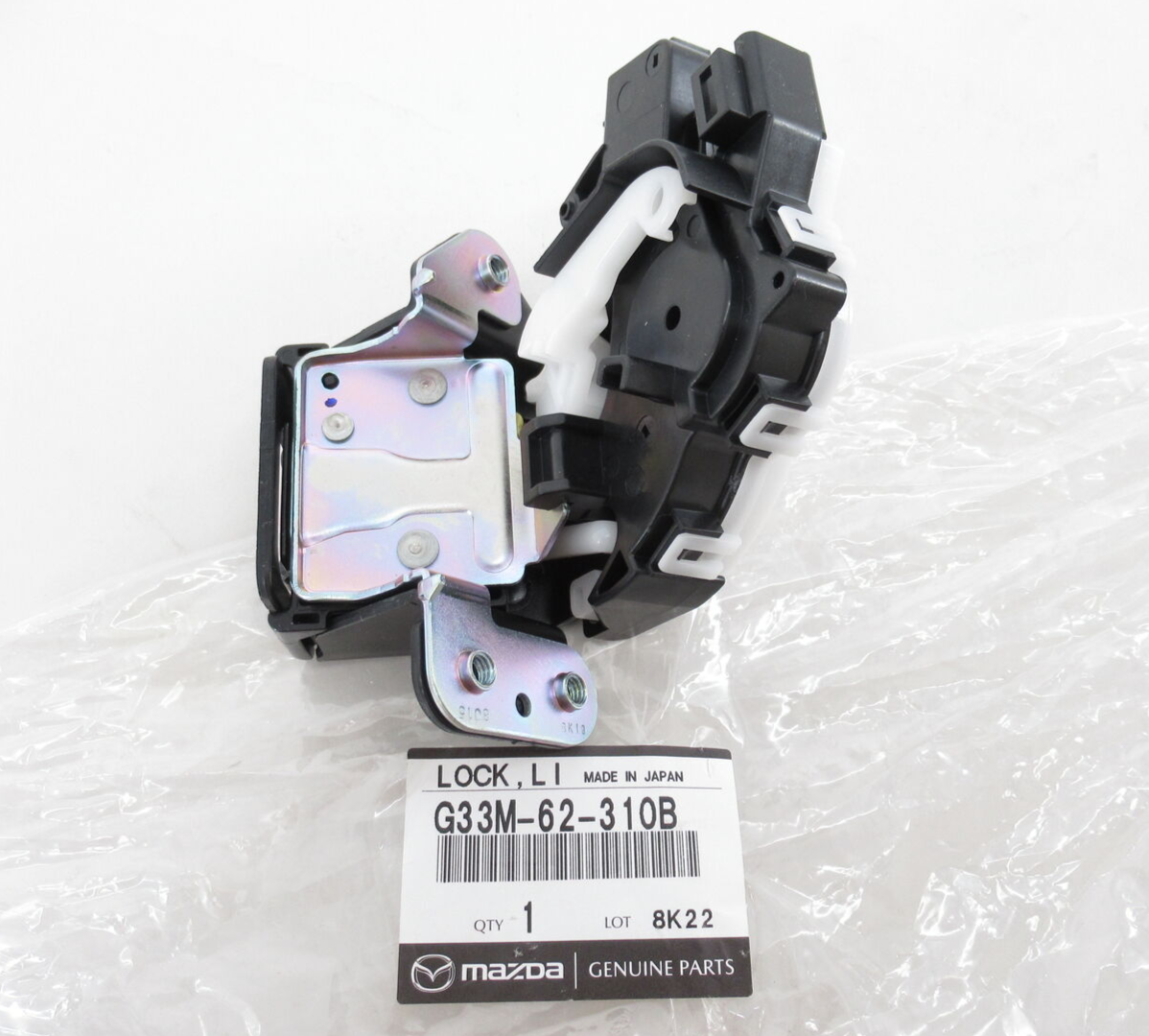 New Genuine OEM Mazda G33M-62-310B Trunk Liftgate Lock Latch Actuator 3 ...