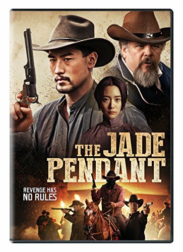 The Jade Pendant (DVD) 767685157749| eBay