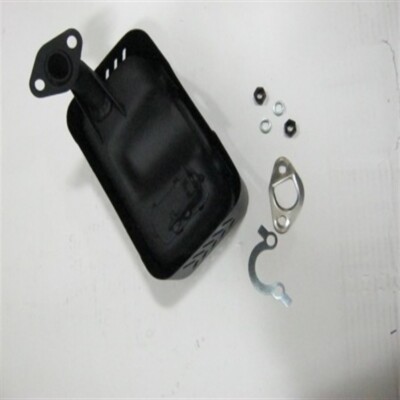 Genuine Tecumseh MUFFLER ASSEMBLY Part# 20821001 | eBay