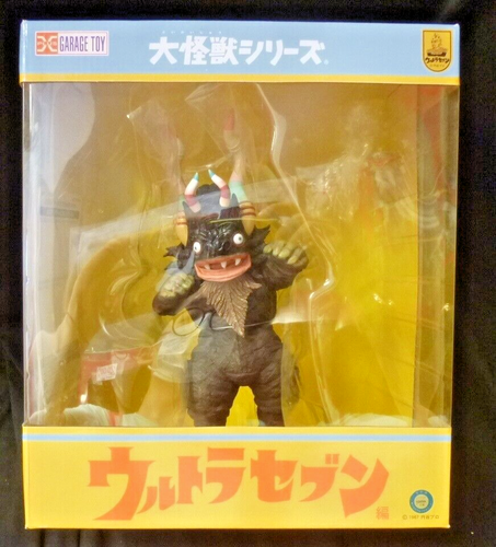 X-Plus Garage Jouet Grand Monster Séries Ultra Seven Miclas Figurine | eBay