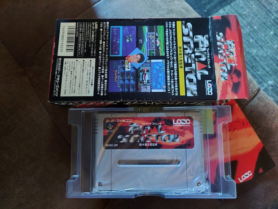 Final Stretch super Famicom complete | eBay