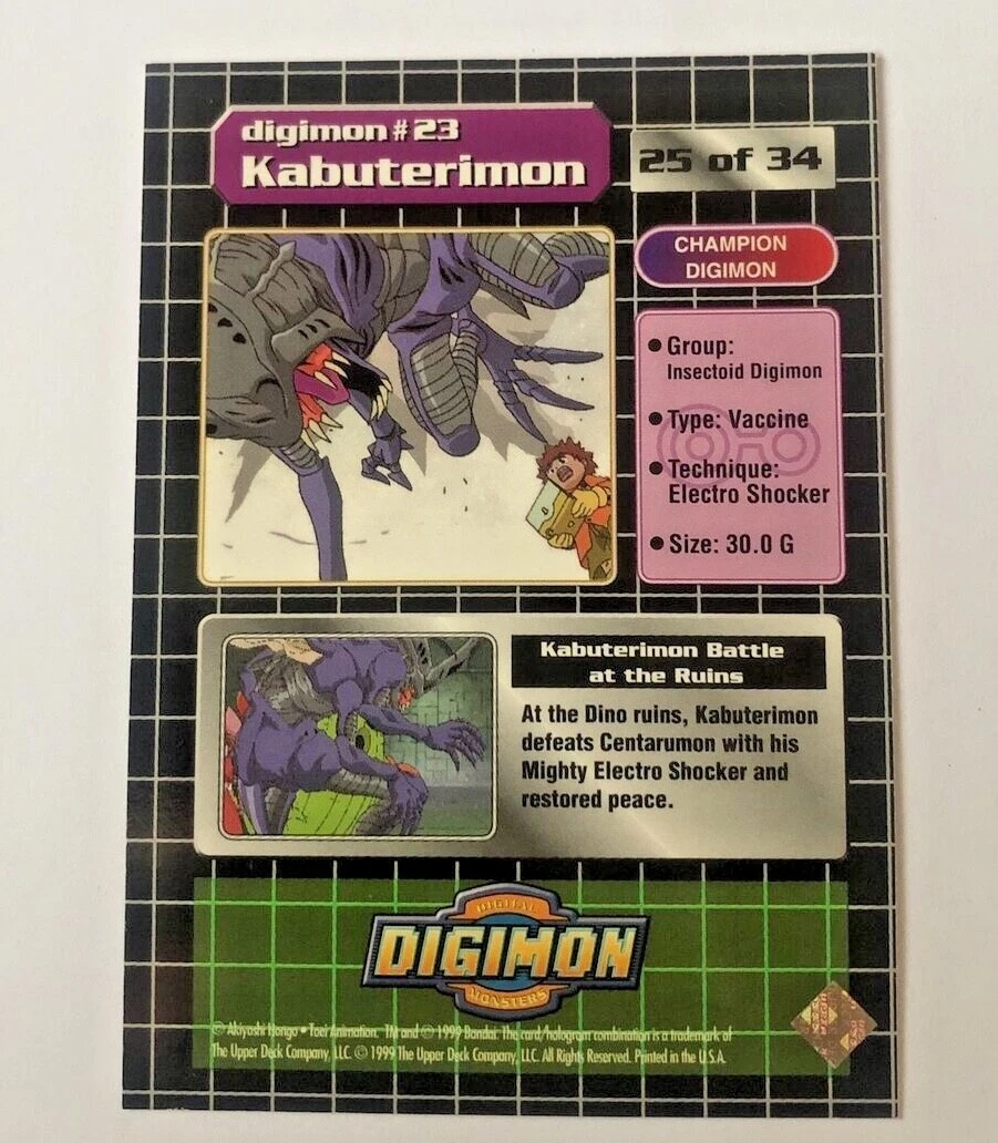 Digimon Kabuterimons Electro Shocker