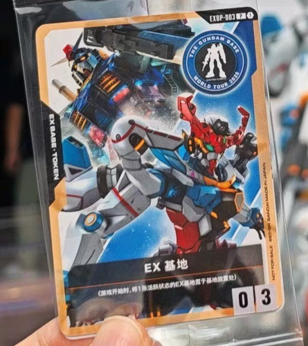 S-Chinese Gundam EXBP-003 Promo Base TCG Limit Card Game Parallel IN STOCK | eBay
