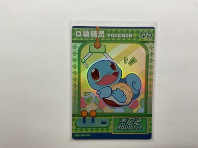Squirtle QR KDJL-QR-006 Eif Baby Chinese Pokemon Card | eBay