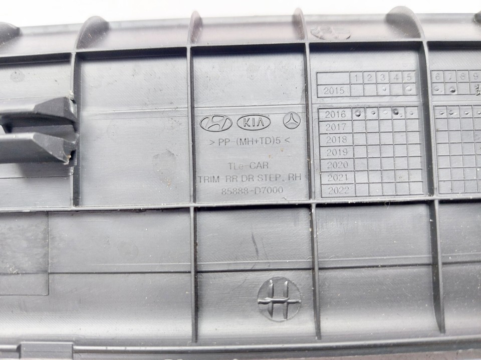 HYUNDAI TUCSON MK3 DOOR SILL COVER REAR RIGHT DRIVER SIDE 2017 85888 ...