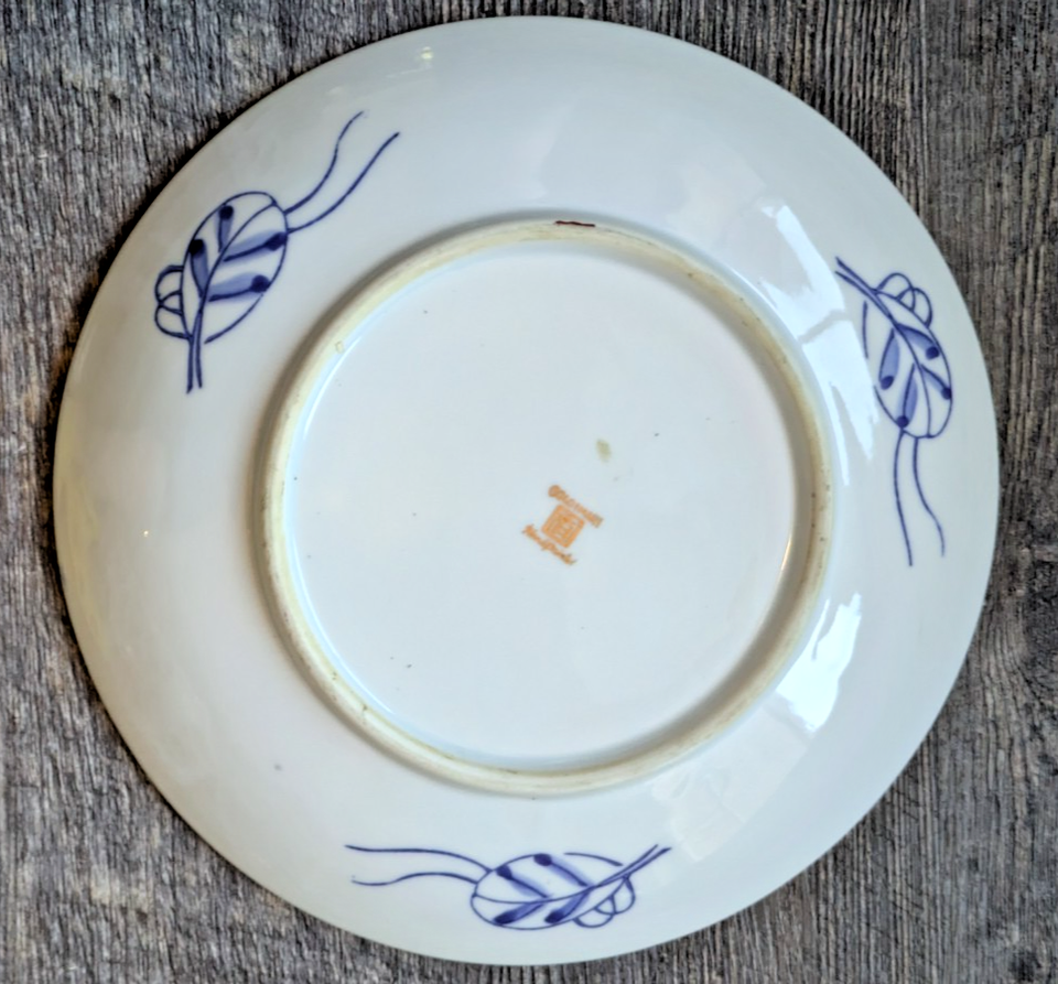 VTG Gold Imari Hand-Painted Japanese Porcelain Plate Cherry Blossom ...