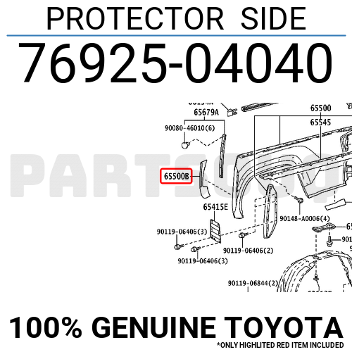7692504040 Genuine Toyota PROTECTOR SIDE 76925-04040 | eBay