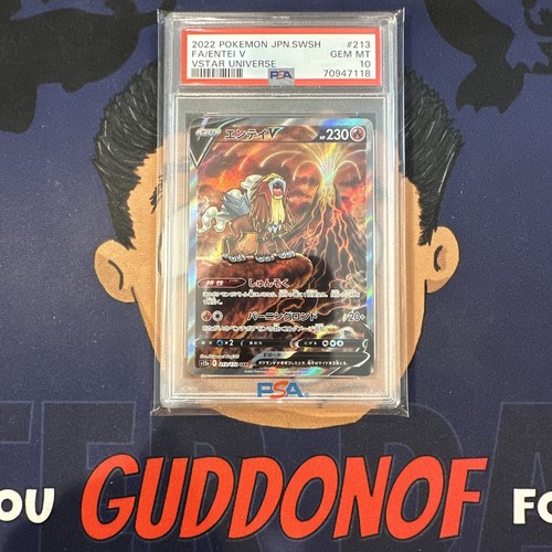 💎PSA 10 GEM 2022 Pokemon Vstar Universe Japanese ENTEI V #213 Full Art ...