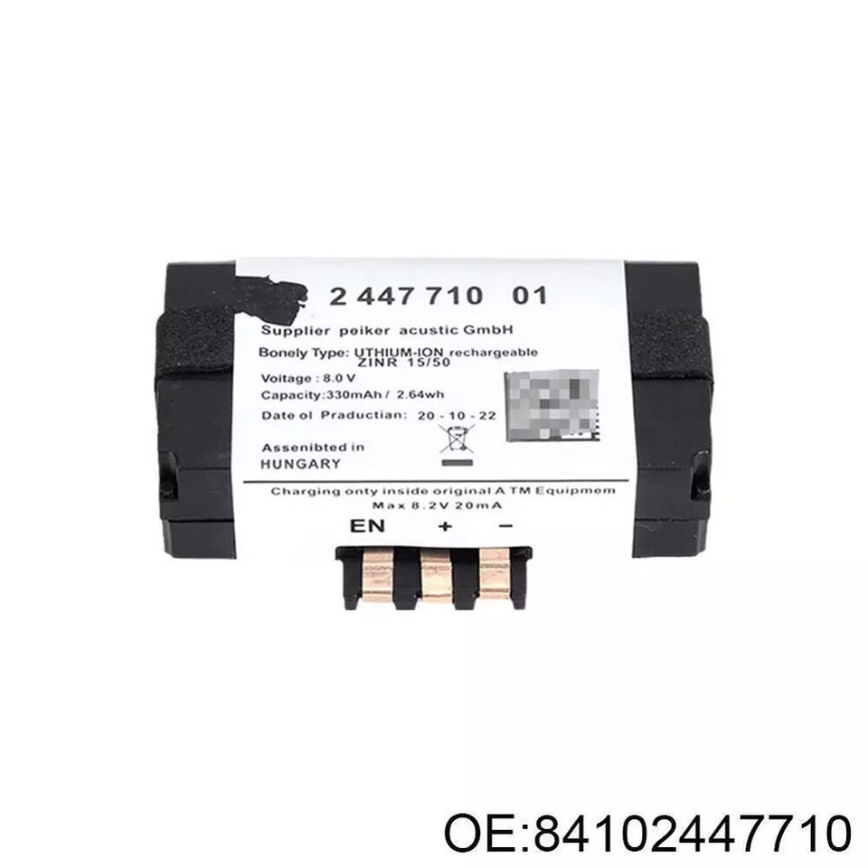 New For BMW Battery 84102447710 / 84-10-2-447-710 SOS Emergency Battery ...