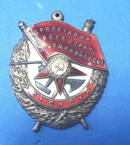 Original Soviet Russian Order of the Red Banner WW2 See pictures | eBay