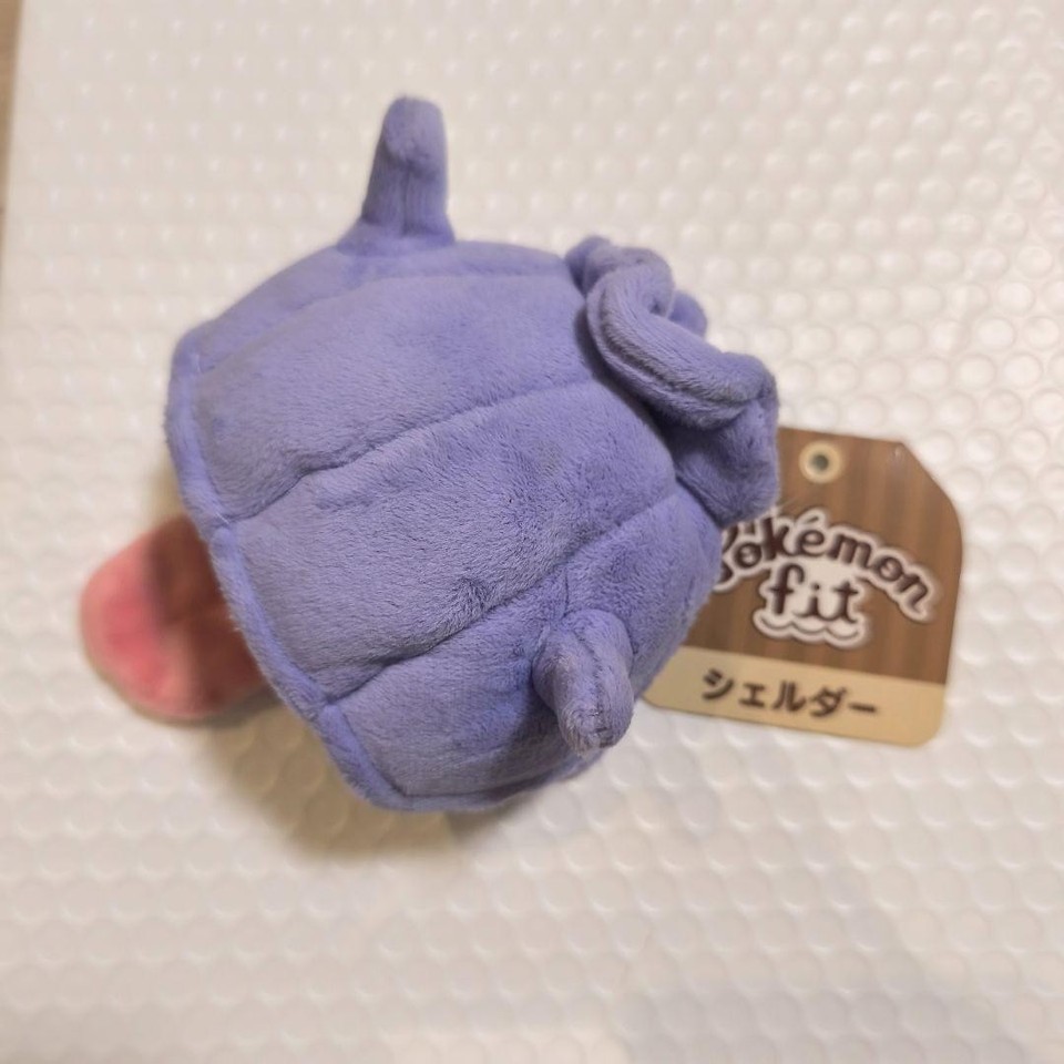Pokemon Pokemon Fit Plush Stuffed Toy Shellder | eBay