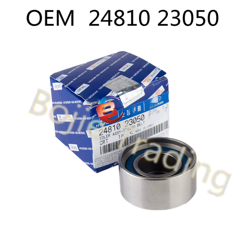 Genuine For Hyundai Kia Timing Idler Pulley Forte Cerato 2481023050 | eBay