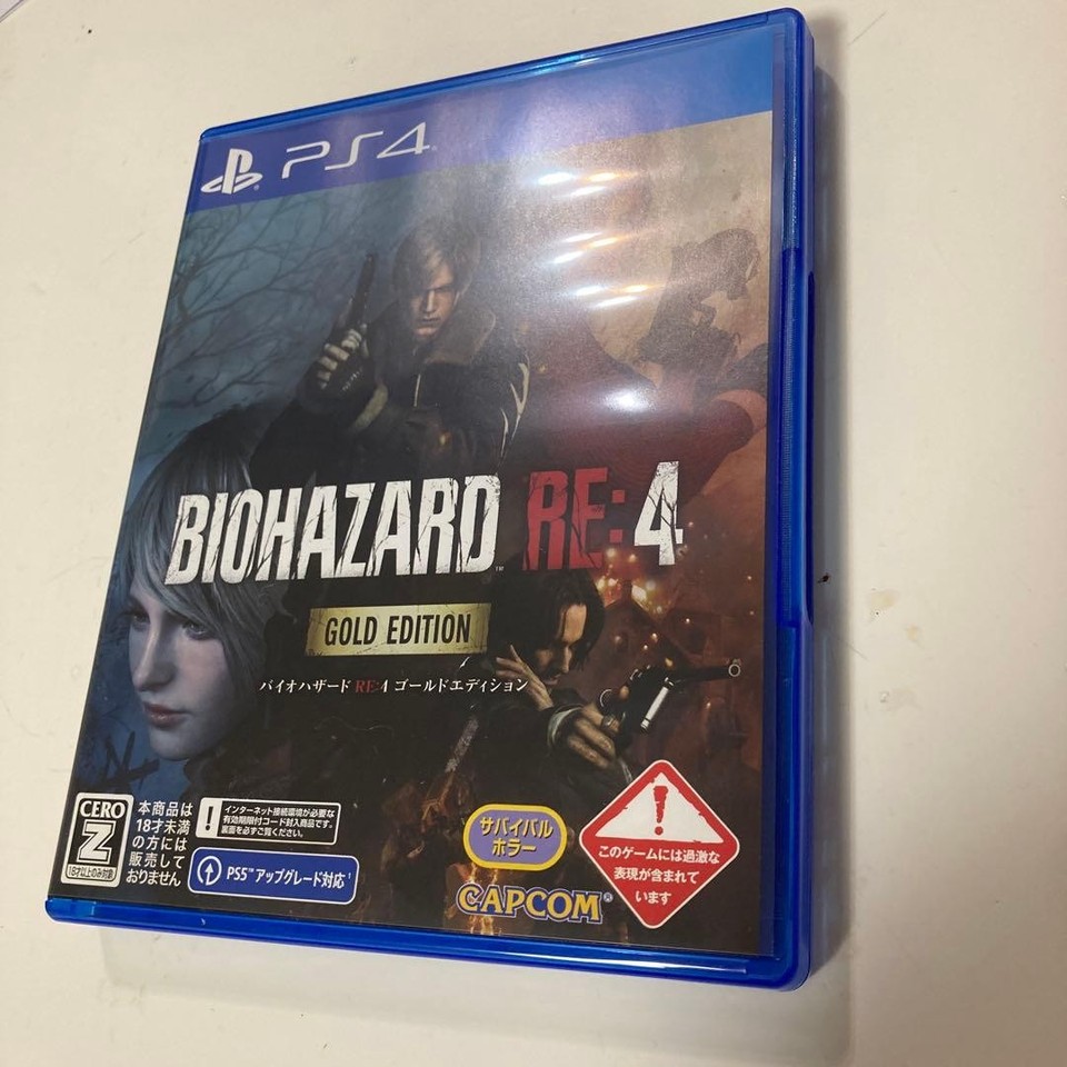 Biohazard Re 4 Gold Edition Playstation4 PS4 | eBay